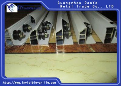 China Sand White Single Pad Aluminium Track Rail For Invisible Safety Grilles for sale