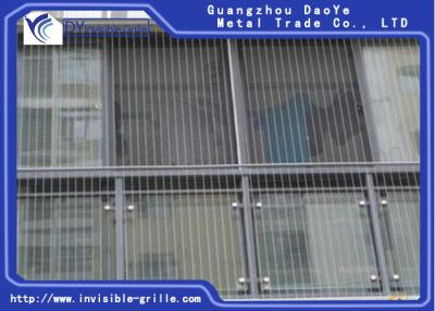 中国 火の評価されるバルコニーの子供のための見えないグリルの安全保護 販売のため