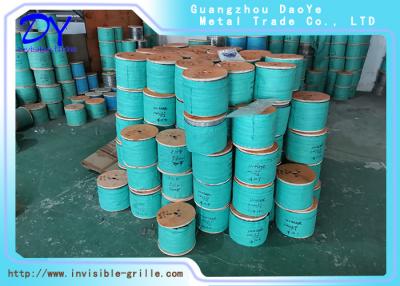 China Seguridad y comodidad sin igual con DY Invisible Grille Ultra Fine Wire en venta