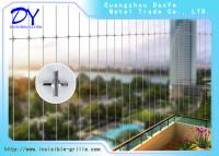 China CNAS Anti Rust Windows Balcony Invisible Grille for sale