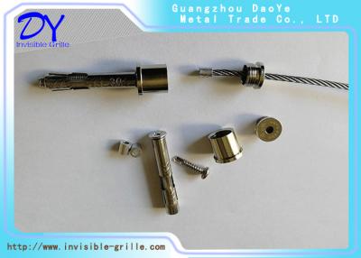 China End Cover Aluminium Part Window Invisible Grille For Nylon Steel Wire Rope Surface for sale