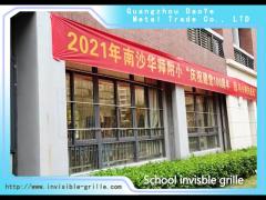 Aluminium Sliding Rail Modern Design For School Invisible Grilles