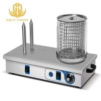 Quality 600W Sandwich Hot Dog Machine 220V Electric 2 In 1 Bun Warmer Steamer for sale