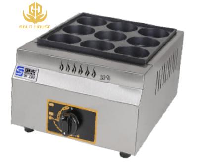 China 9 Hole Commercial Gas Egg Roll Machine PLC For Night Market Stalls for sale