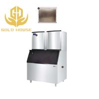 Quality 1500 Pounds Ice Maker 520 Ice Cube Trays High Density Ice Storage Bucket 3300W for sale