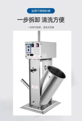 China Heavy Duty Food Processing Equipment Manual Enema Machine 10L for sale