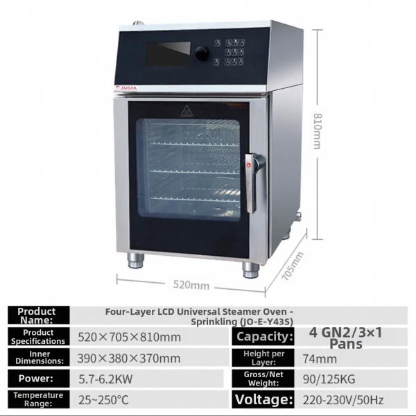 Quality 4 Tray Injection Electric Combination Oven Multi Function for sale