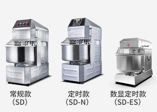 Quality Large Capacity Baking Commercial Equipment Dual Action Dual Speed Dough Mixer 130L for sale