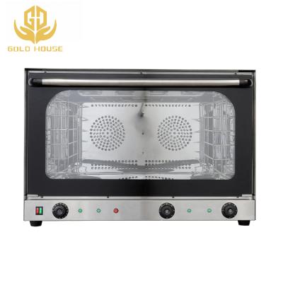 China 8-Tray Dual-Fan Hot Air Oven with Top Heating Function（ ETL Certified） for sale