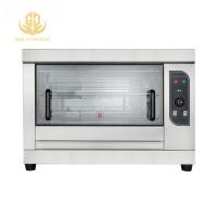 China Rotating Electric Chicken Roaster for sale