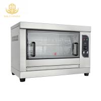 China Rotating Electric Chicken Roaster for sale