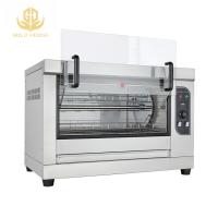China Rotating Electric Chicken Roaster for sale
