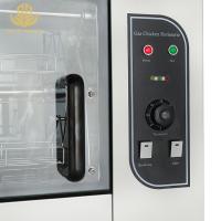 China Rotating Electric Chicken Roaster for sale