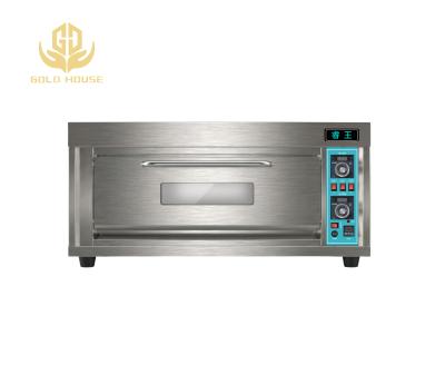 China Two-Deck , Two-Pan Portable Commercial Electric Oven RW202D for sale
