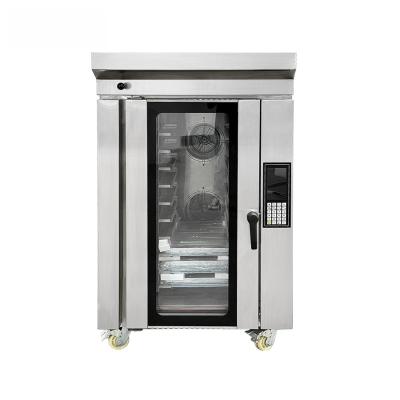 China 10-Tray Electric Rotary Rack Oven – High Efficiency Commercial Bakery And Restaurant Bread, Cake, Corn Bread Baking Machine for sale