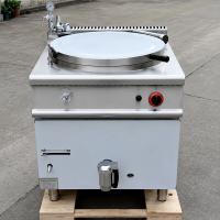 China Gas Indirect Jacketed Boiling Pan SZ-RO  100L capacity for sale