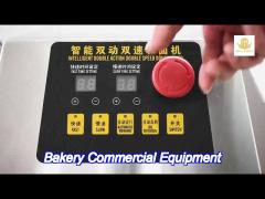 20l bakery spiral mixer double action double speed gd-sd20