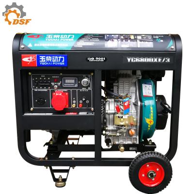 China Yuchai power generator 7.5 kva 3 phase for sale