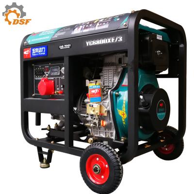 China Yuchai 7.5kw harga diesel generator Yuchai 3000rpm Air-cooled for sale