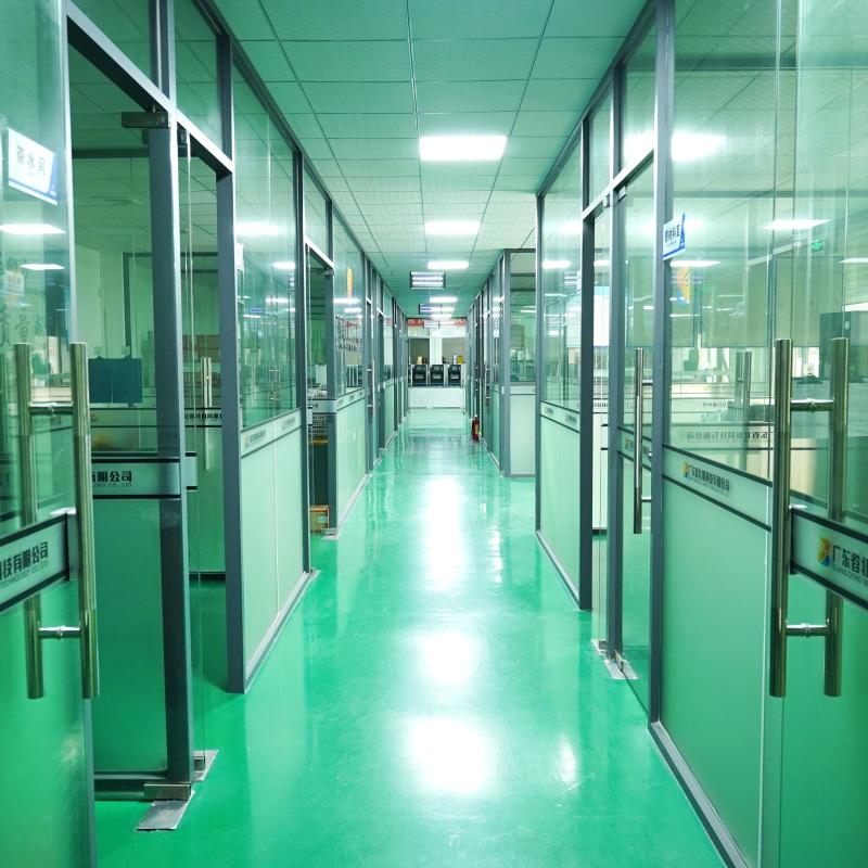 Verified China supplier - Guangdong Beiming Technology Co., Ltd.