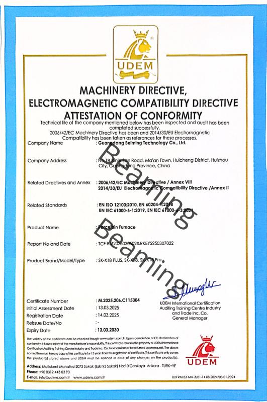CE - Guangdong Beiming Technology Co., Ltd.