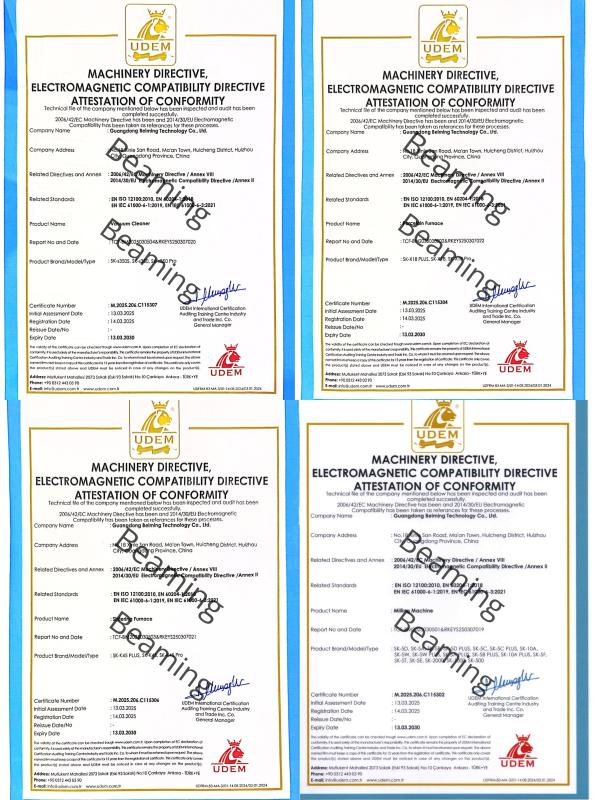 CE - Guangdong Beiming Technology Co., Ltd.