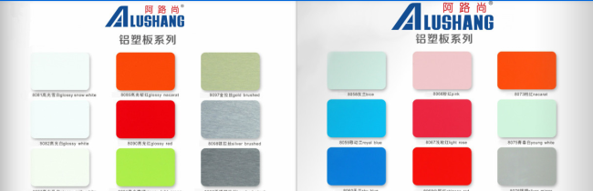 Color options for Aluminum Composite Panels