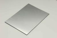 Quality Sound Insulation Mirror Aluminum Composite Panel for Offices and Hotels for sale