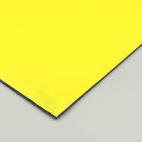 China Architectural Cladding ACP | 4-7mm PE Aluminum Composite Panel for sale