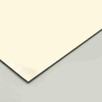 China Ivory Display Platforms Composite Panels Cladding Industrial Acp Sheet For Exterior for sale