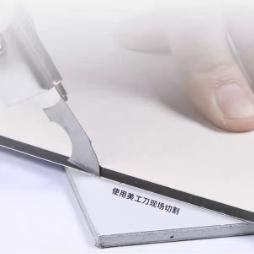 China PE Aluminum Composite Panel 1.22x2.44m UV Resistant HDPE Coated for sale