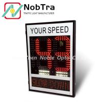 China 12VDC Radar Speed Limit Sign with 188-Digit LED Display and ±1KM/H Accuracy for Traffic Control for sale