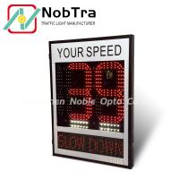 China 12VDC Radar Speed Limit Sign with 188-Digit LED Display and ±1KM/H Accuracy for Traffic Control for sale