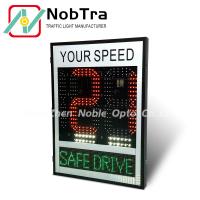 China 12VDC Radar Speed Limit Sign with 188-Digit LED Display and ±1KM/H Accuracy for Traffic Control for sale