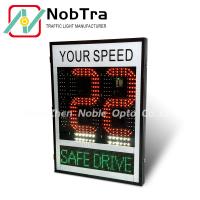 China 12VDC Radar Speed Limit Sign with 188-Digit LED Display and ±1KM/H Accuracy for Traffic Control for sale
