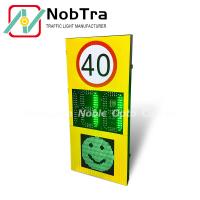 China Customizable Sensitivity Solar Powered Radar Speed Signs for Accurate Detection for sale