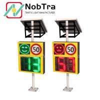 China Modulation Method W Waveform Detects Moving Vehicles Solar Powered Radar Speed Signs with Customizable Integrated Radar for sale