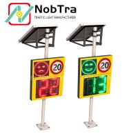 China Modulation Method W Waveform Detects Moving Vehicles Solar Powered Radar Speed Signs with Customizable Integrated Radar for sale