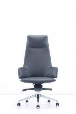 China Onmuse High Back Executive Office Chair 360 Degree Swivel Office Chair for sale