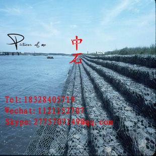 China Hesco barrier galvanized welded bastion military basket Zhongshi for sale