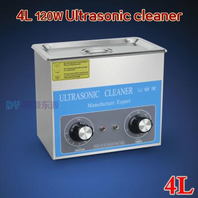 China 4.0L 120W Household desktop ultrasonic cleaning machine for jewelry for sale