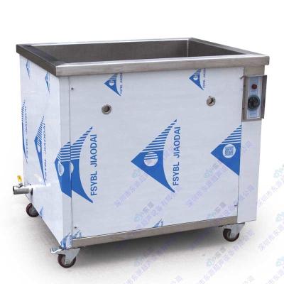 China 288L Full stainless steel Industrial ultrasonic cleaning machine for automotive and aerospace parts for sale