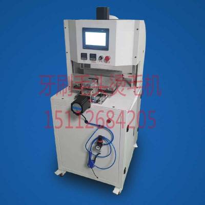 China Hairbrush forming Equipment for makeup-brush to production for sale