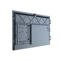 China 86 100 Inch Interactive Flat Board IWB 75 Inch Interactive Display Panel For Teaching for sale