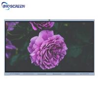 China Multitouch Infrared Interactive Flat Panel Display For Classroom 65 75 86in for sale