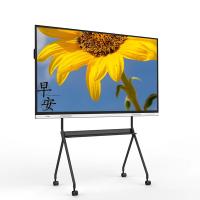 China 55Inch 4K UHD Oled Capacitive Touchscreen LCD Digital Smart Board For Teaching for sale