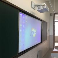 China 83in Teaching IR Interactive Whiteboard Multi Touch Digital Board For Teaching 75 Inch for sale