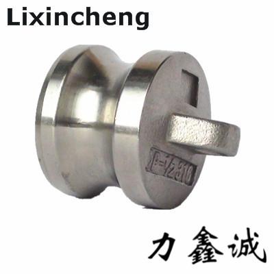 China O C rápido de aço inoxidável do acoplamento dos encaixes de tubulação/articula rapidamente/conecta rapidamente os encaixes de tubulação SS304/SS306 à venda