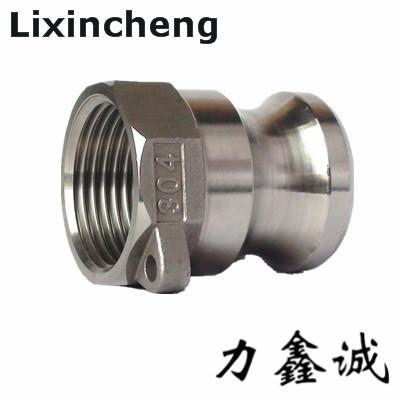 China O tipo de acoplamento rápido de aço inoxidável dos encaixes de tubulação D/articula rapidamente/conecta rapidamente os encaixes de tubulação SS304/SS306 à venda