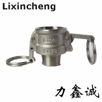 China O tipo de acoplamento rápido de aço inoxidável do DP dos encaixes de tubulação/articula rapidamente/conecta rapidamente os encaixes de tubulação SS304/SS306 à venda